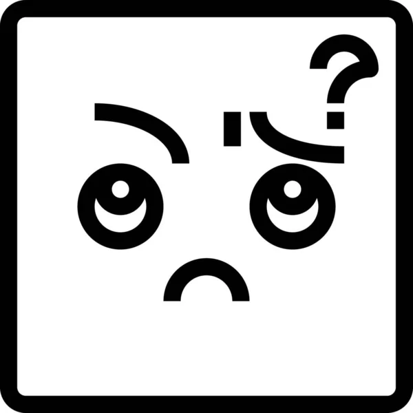 Emoji icon doubt Vector Art Stock Images | Depositphotos