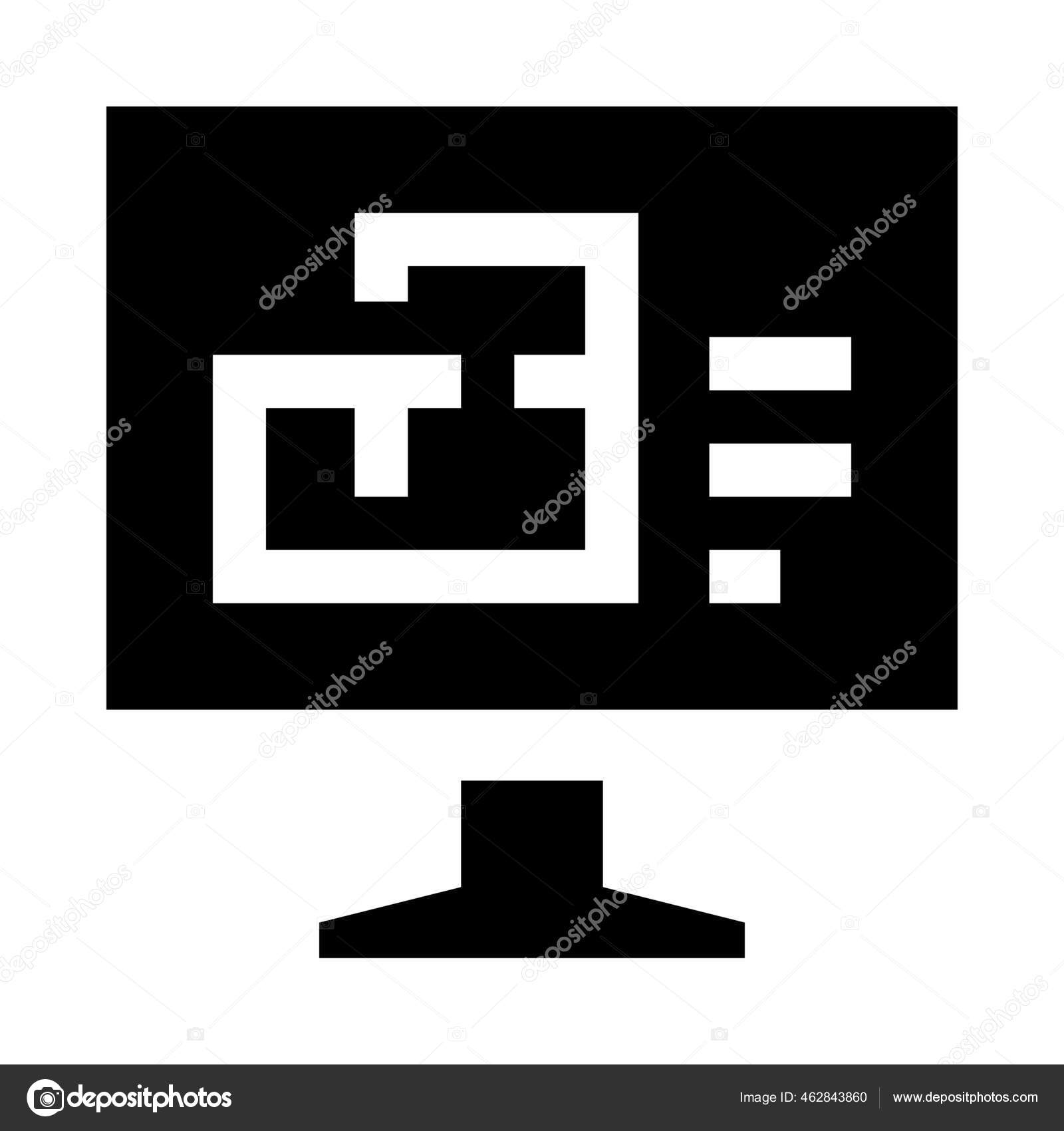 Construction Scheme Engineering Icon Stock Vector Image by ©iconfinder ...