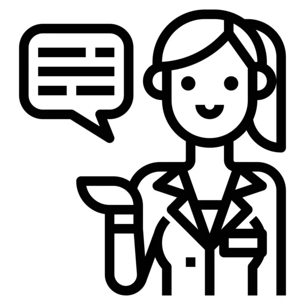 54,274,061 Repórter Vector Images | Depositphotos