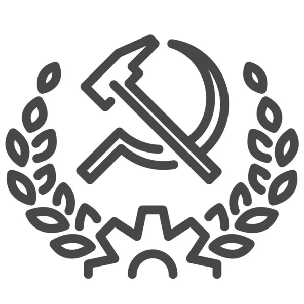 Autocratic Symbol Autocracy Images – Browse 1,845 Stock Photos,