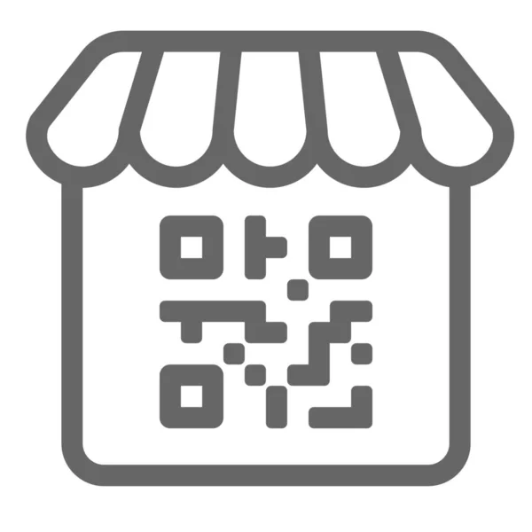 Qr code retail Stock Photos, Royalty Free Qr code retail Images ...