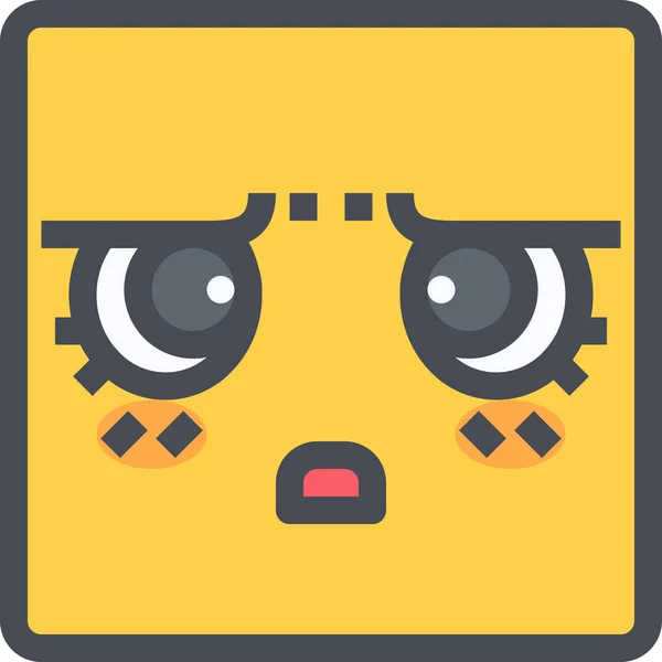 Emoji icon doubt Vector Art Stock Images | Depositphotos