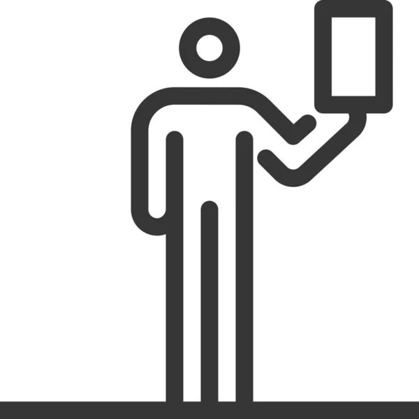 Mímicas Vector Art Stock Images | Depositphotos