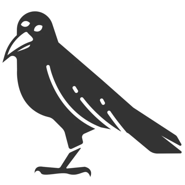 100,000 Bowerbird Vector Images | Depositphotos