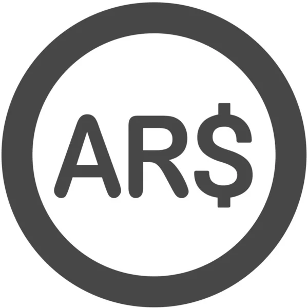 Ars icon Vector Art Stock Images | Depositphotos