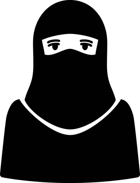 Muslim wash imágenes de stock de arte vectorial | Depositphotos