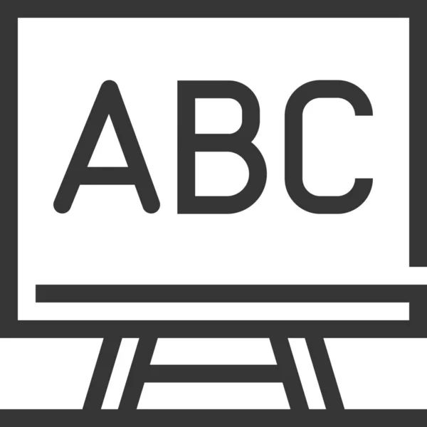 Abc logo Stock Photos, Royalty Free Abc logo Images | Depositphotos