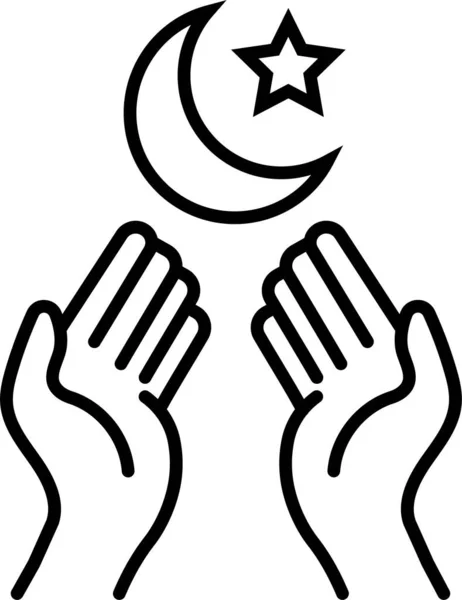 100,000 Muslimprayinghands Vector Images | Depositphotos