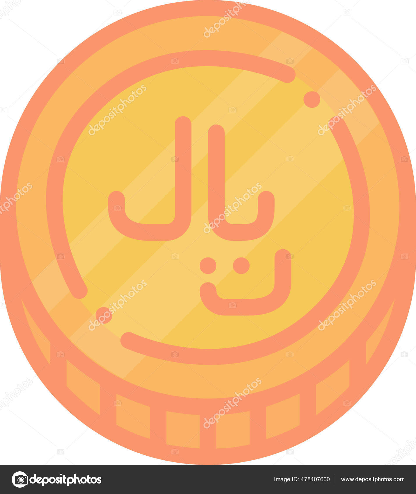 Forex Iranian Irr Icon Filledoutline Style Stock Vector Image by ...