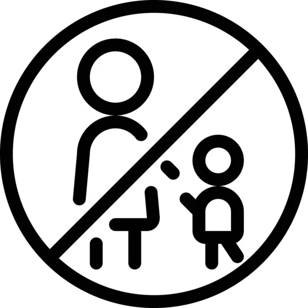12,230,464 Children prohibited sign Vector Images | Depositphotos