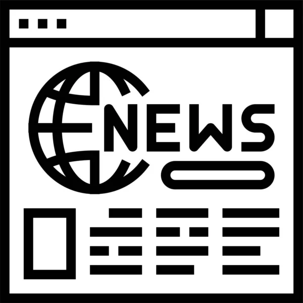 18,046,620 News logo Vector Images | Depositphotos