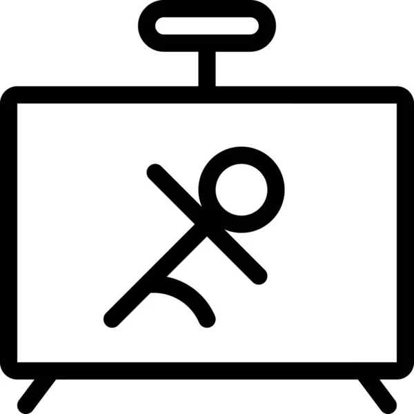 Wii Vector Art Stock Images | Depositphotos