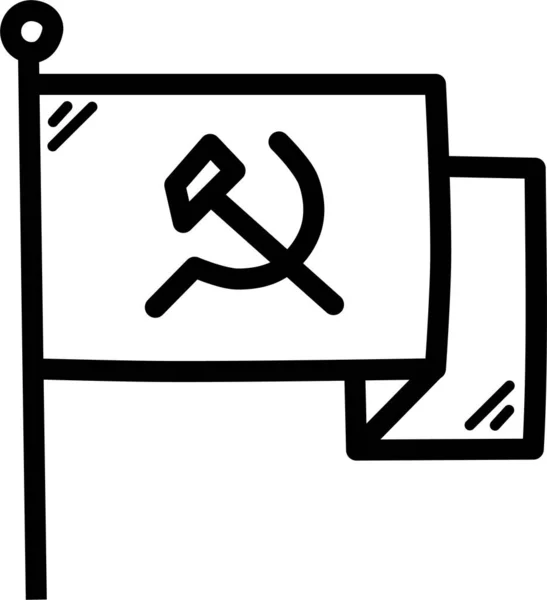 100,000 Communicion Vector Images | Depositphotos