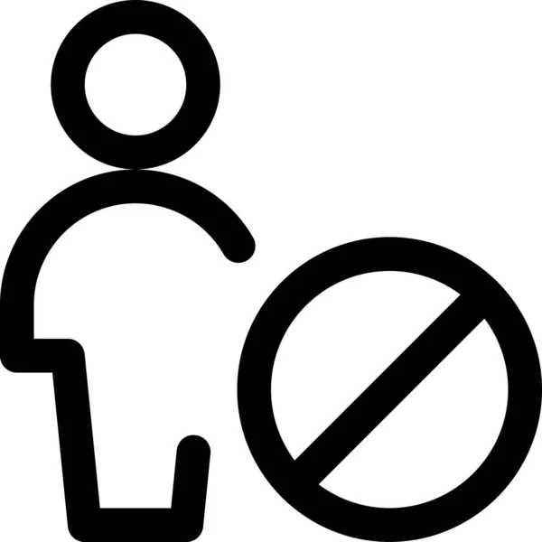 100,000 No pooping Vector Images | Depositphotos