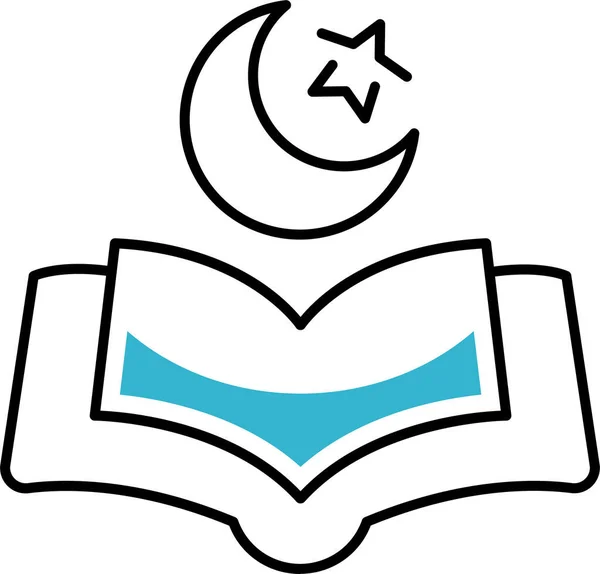 100,000 Islamic education Vector Images | Depositphotos