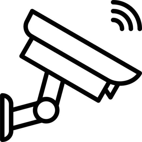 26,752,690 Radar detection Vector Images | Depositphotos