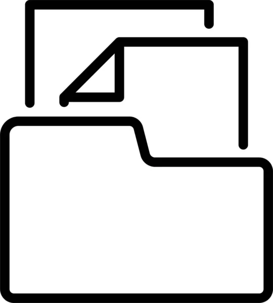 Document File Folder Icon Stock Vector by ©iconfinder 526580146