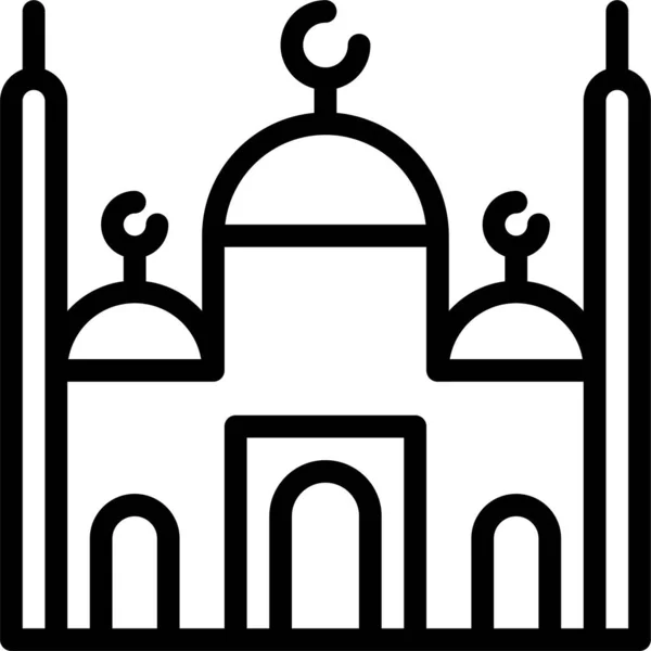 21,602,615 Muslim school Vector Images | Depositphotos