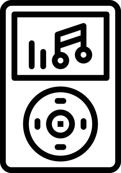 Ipod Shuffle Icon