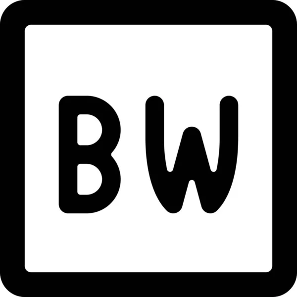 51,405,066 Bwrmonogram Vector Images | Depositphotos