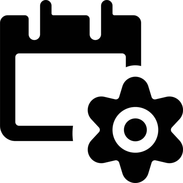 100,000 Diagnostic system Vector Images | Depositphotos