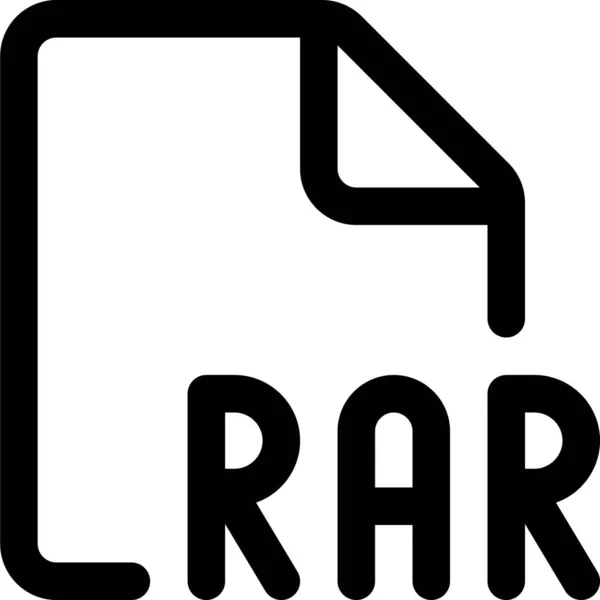 Icono Carpeta Archivos Rar Estilo Esquema Lleno Vector de stock ...