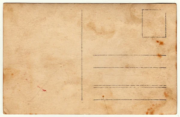 Postcard background — Stock Photo © stevanovicigor #2116821