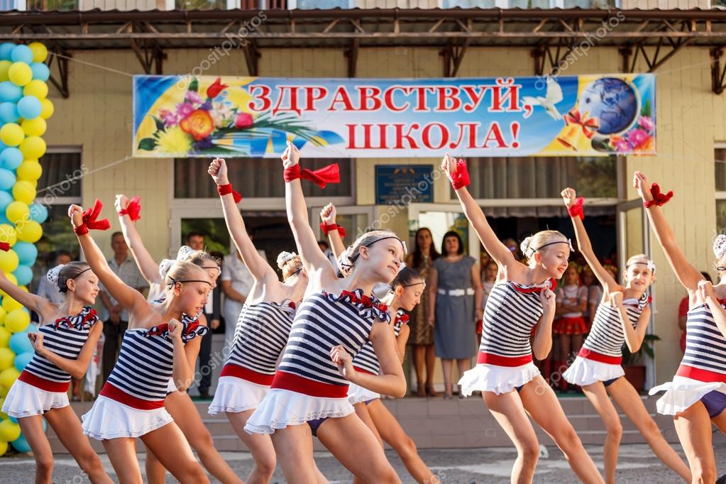 Odessa, Ukraine - September 1, 2015: School line is in schoolyard. The ...