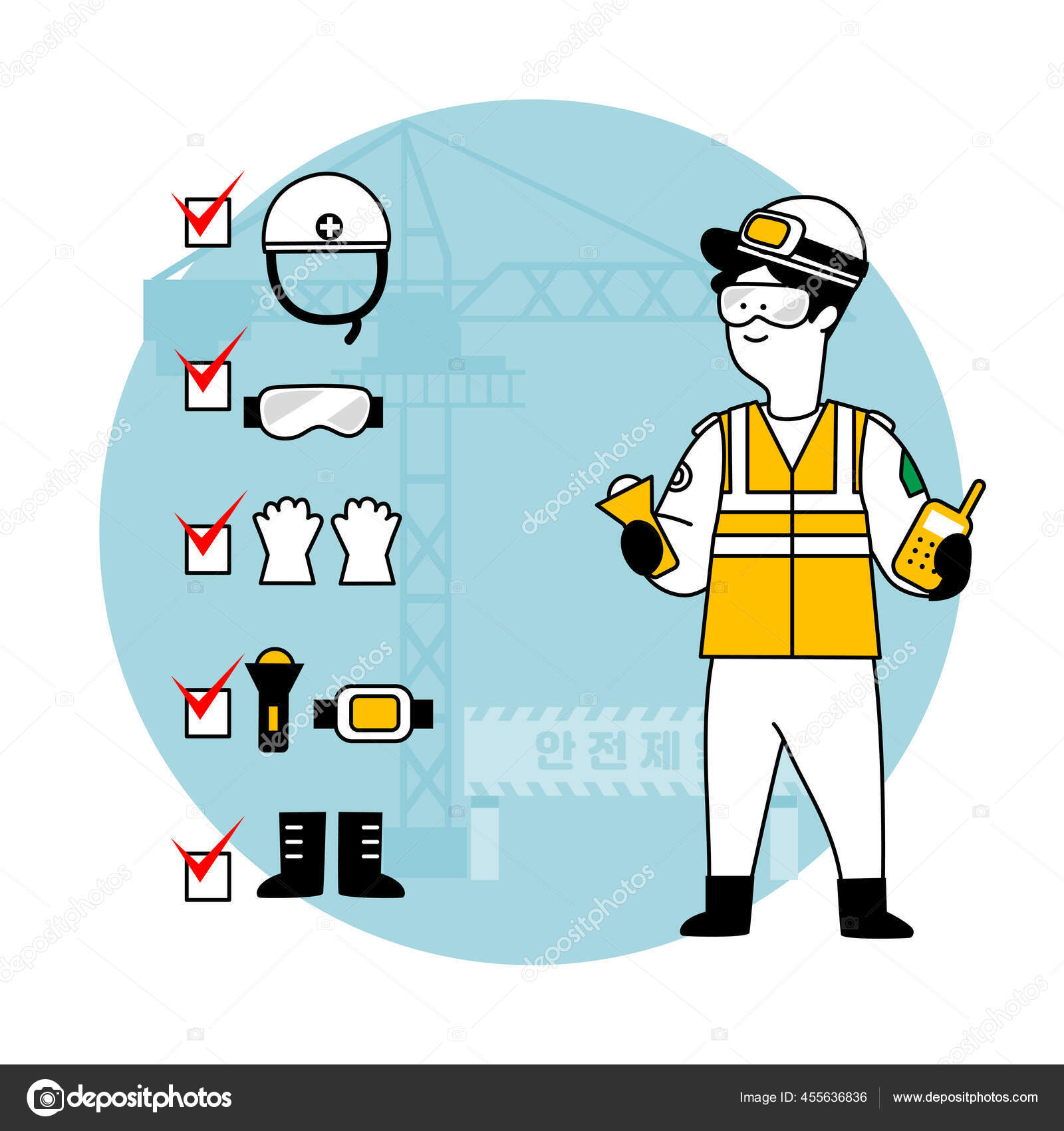 Industrial Safety Worker Protection Illustration Series Stock Vector ...