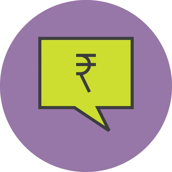 Indian rupee sign sticker Vector Images | Depositphotos