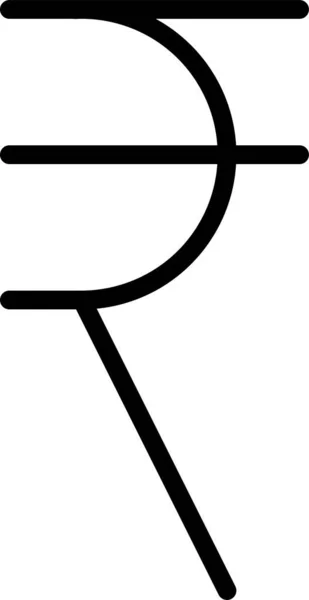 Rupee symbol Stock Photos, Royalty Free Rupee symbol Images | Depositphotos
