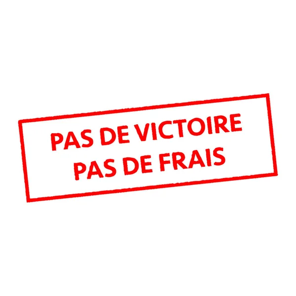 Svp stamp - dareloyard