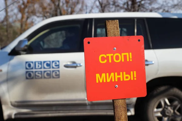 Observadores Stock Photos, Royalty Free Observadores Images | Depositphotos