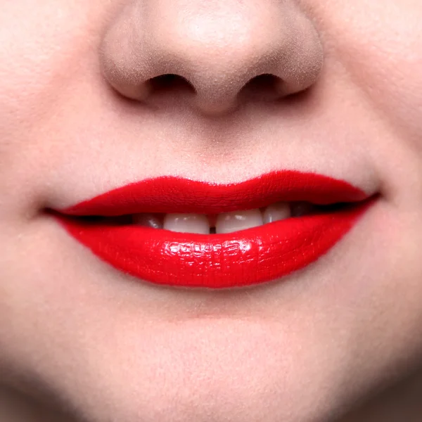 Smiley rouge Stock Photos, Royalty Free Smiley rouge Images | Depositphotos