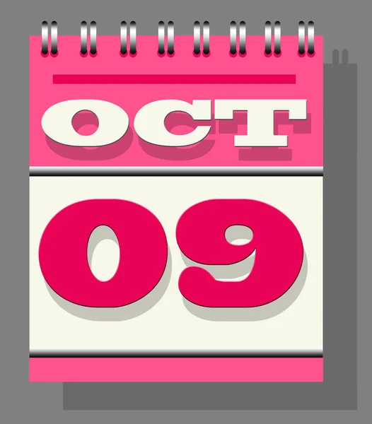 17,983,750 ilustraciones de stock de Noveno anual | Depositphotos