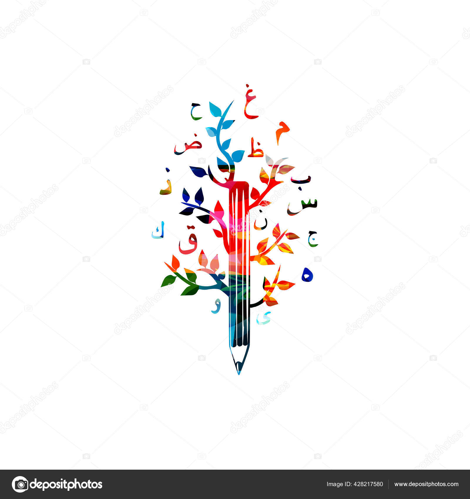 Colorful Pencil Tree Vector Illustration Arabic Calligraphy Symbols ...