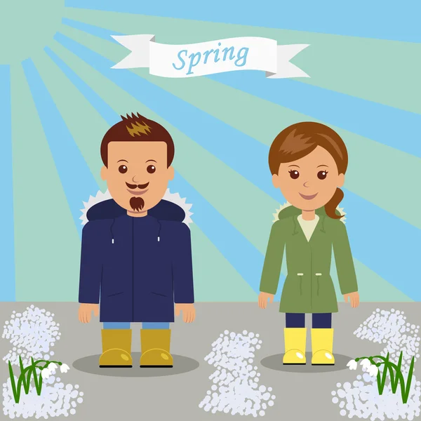 Family tree Stock Vector Image by ©helllbilly #74438997