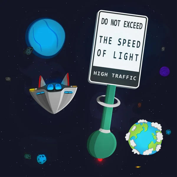 Cosmic speed Vector Art Stock Images | Depositphotos