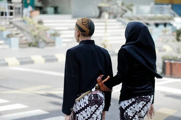 Madiun, Java Oriental, Indonesia el 29 de diciembre de 2020. Paso a ...