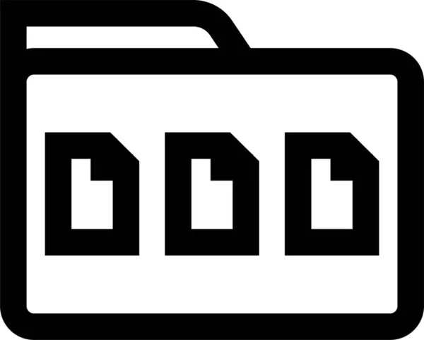 9,104,692 Archives folder icon Vector Images | Depositphotos