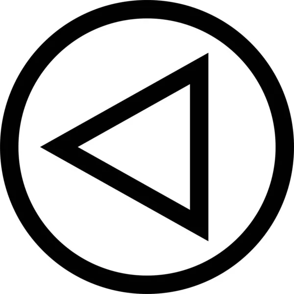 User Interface Arrow Icon Vector Illustration Stock Vector by ...