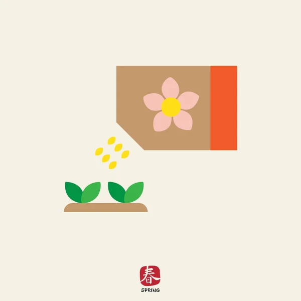 Seed packet, Royalty-free Seed packet Vector Images & Drawings ...