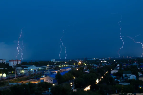 Storm over city Stock Photos, Royalty Free Storm over city Images ...
