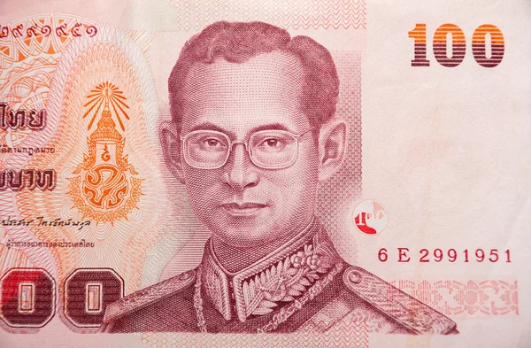 Close up of Thai banknote, Thai bath with the image of Thai King. Thai ...