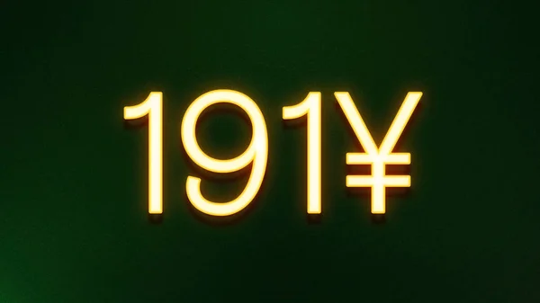 Números de 19 Stock Photos, Royalty Free Números de 19 Images ...