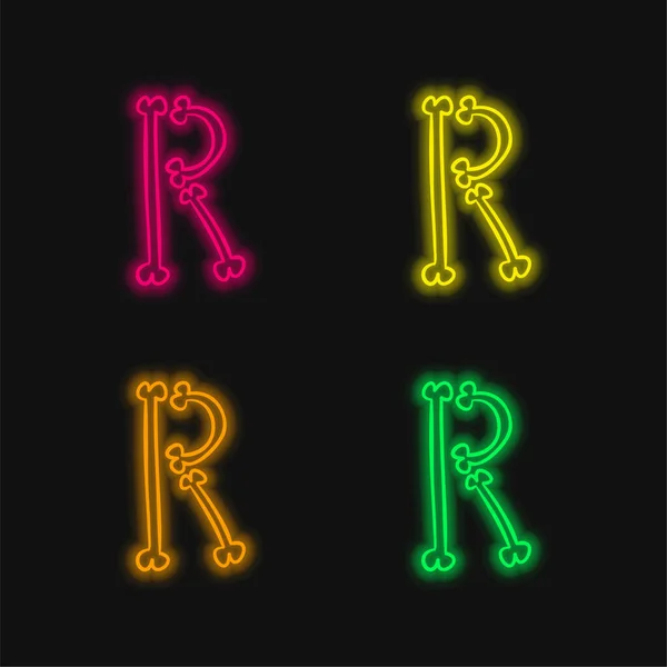 Letter r Vector Images | Depositphotos