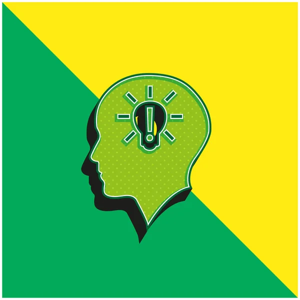 16,906 Thinking symbol Vector Images | Depositphotos