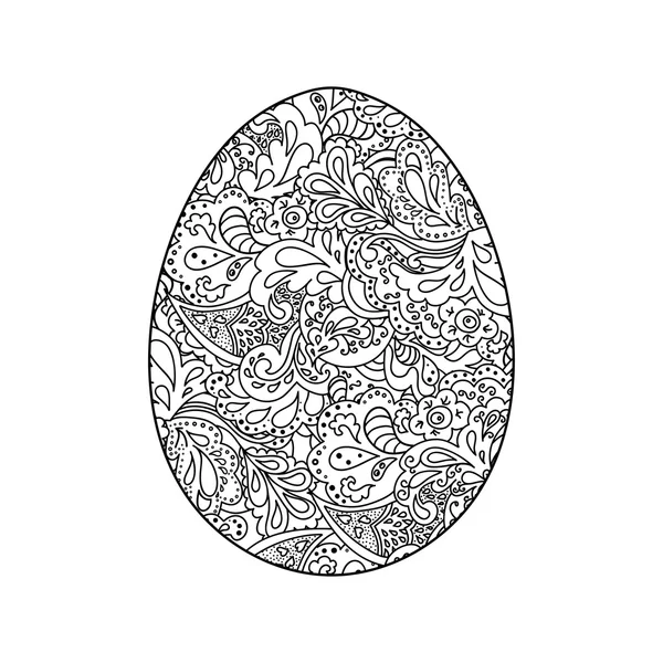 Húsvéti tojás rajz Stock vektorok, Húsvéti tojás rajz Jogdíjmentes ...
