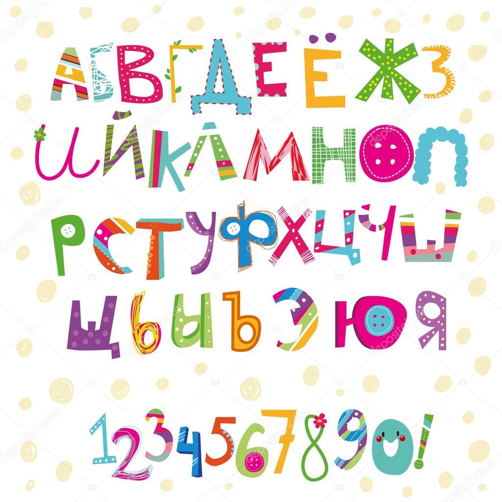 Cartoon russian alphabet and numbers set Stock Vector Image by ...