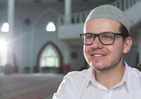 Handsome young muslim man Stock Photos, Royalty Free Handsome young ...